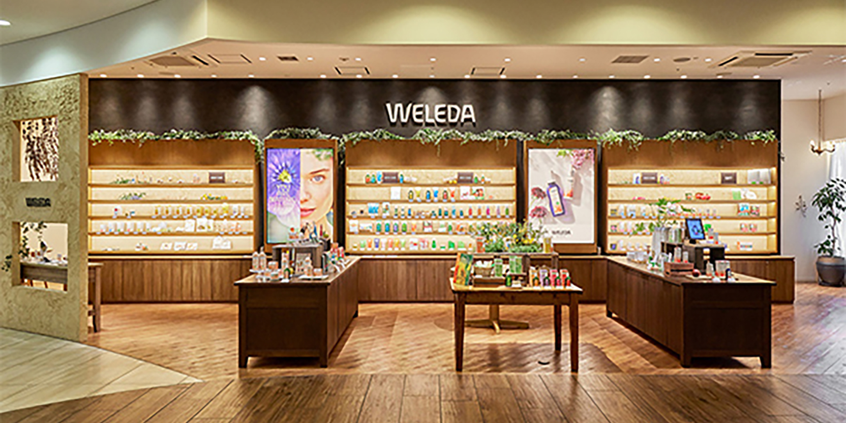 Weleda Australia | Natural Beauty Skin Food On Sale At Outlet Site